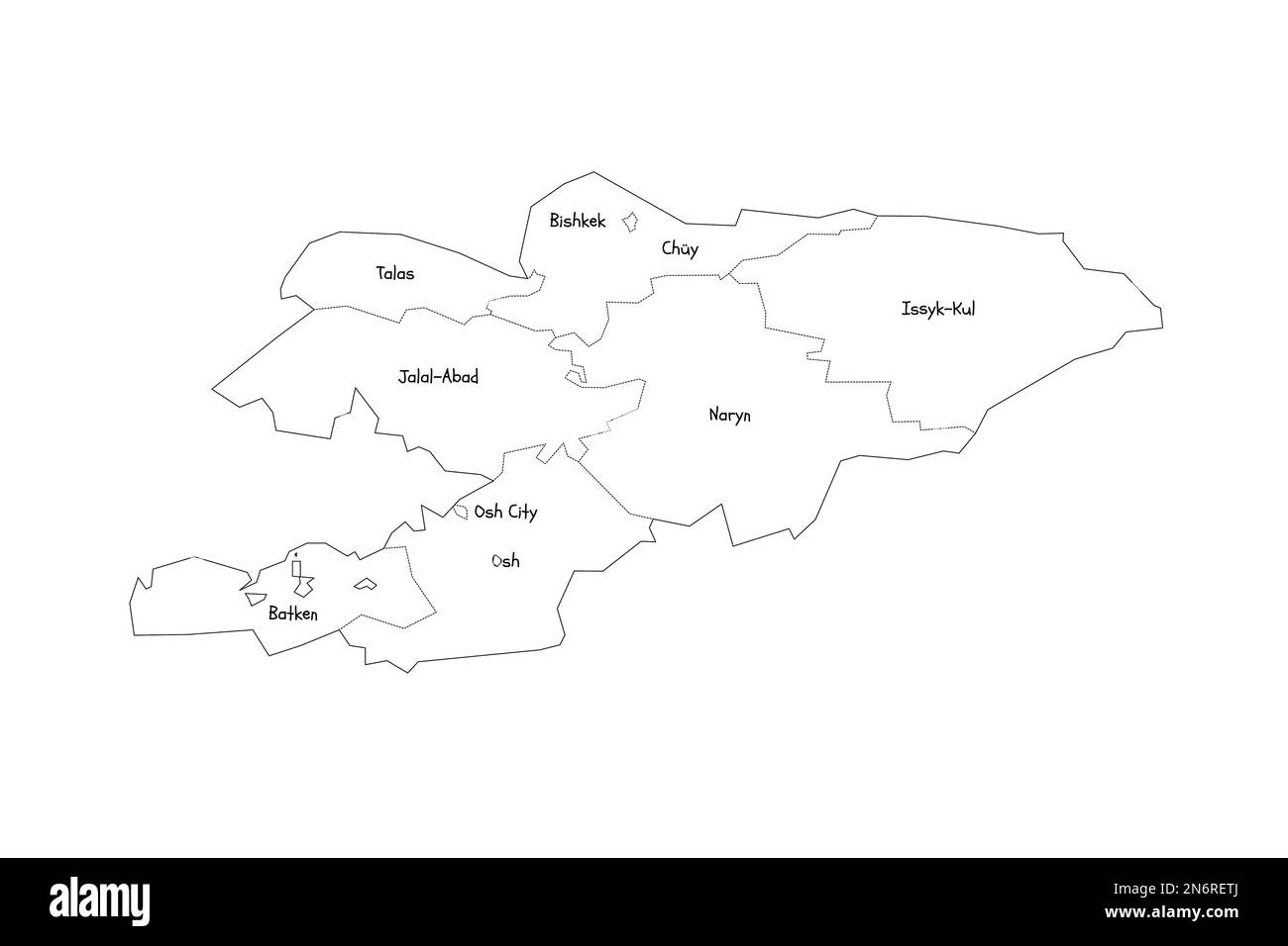 Kyrgyzstan political map of administrative divisions - regions and ...