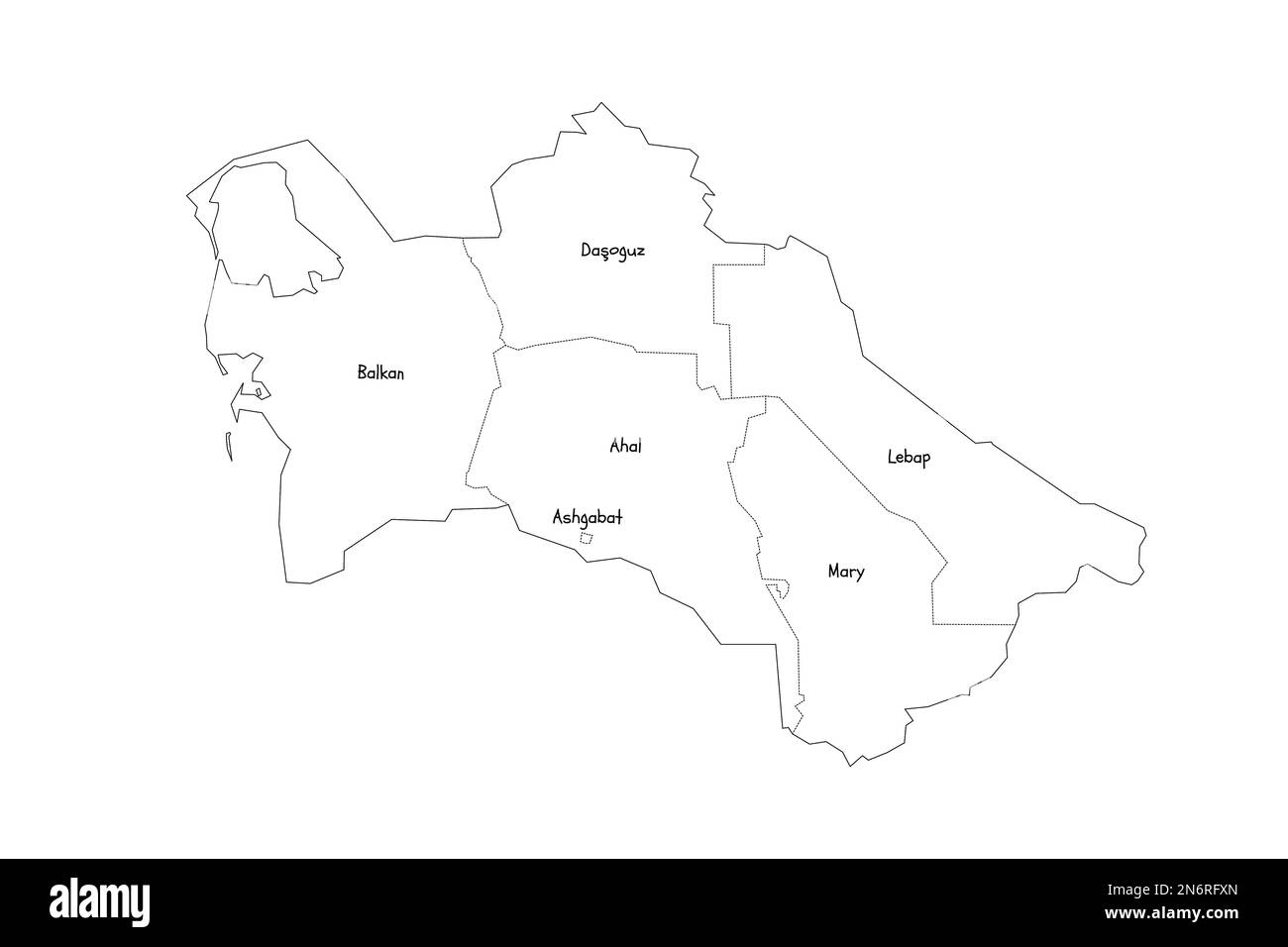 Turkmenistan political map of administrative divisions - regions and ...