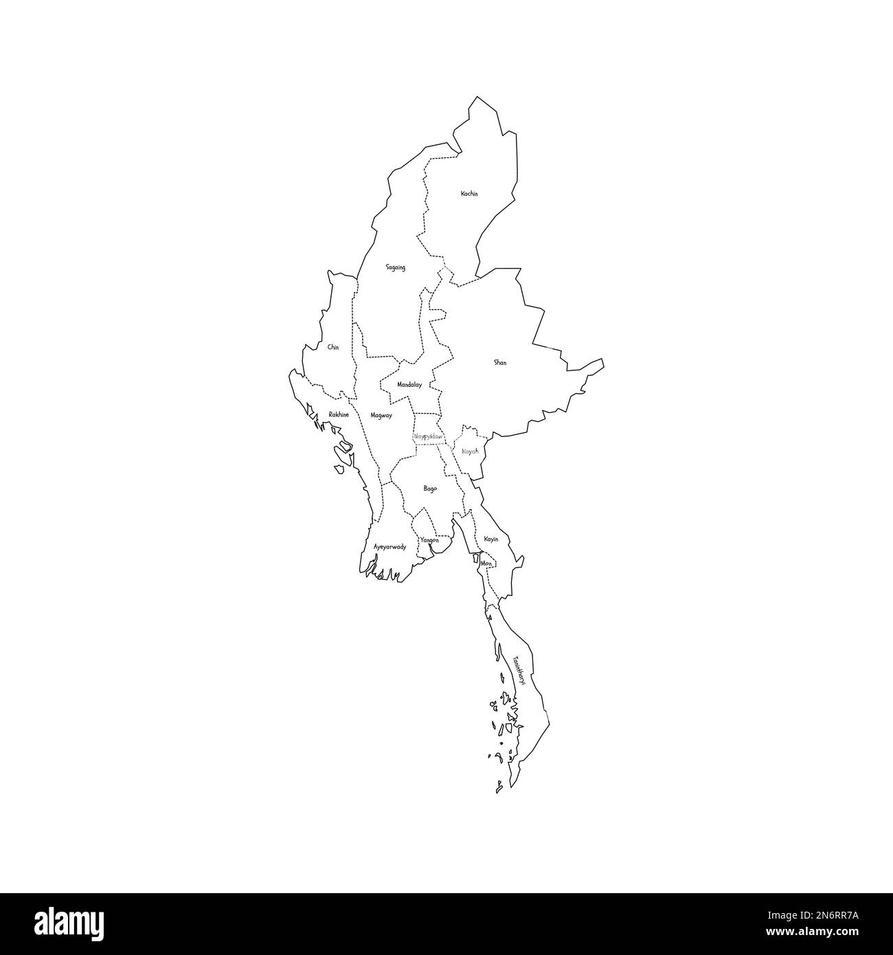 Myanmar political map of administrative divisions - states, regions and ...