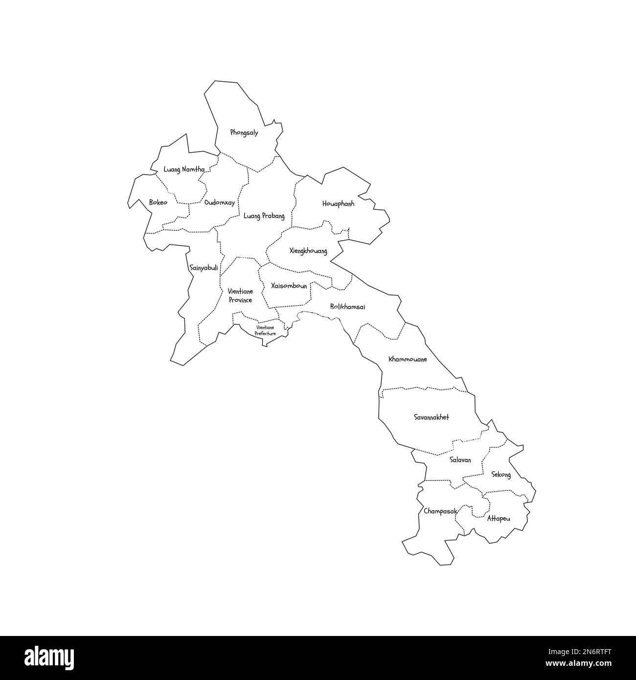 Laos political map of administrative divisions - provinces and ...