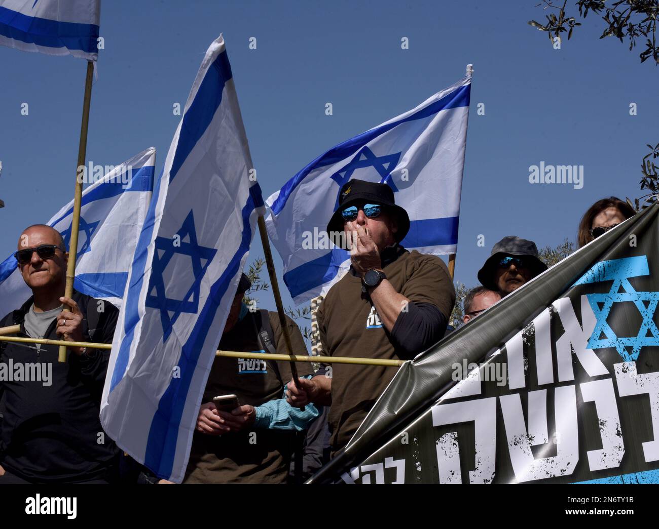 Sayeret matkal netanyahu hi-res stock photography and images - Alamy