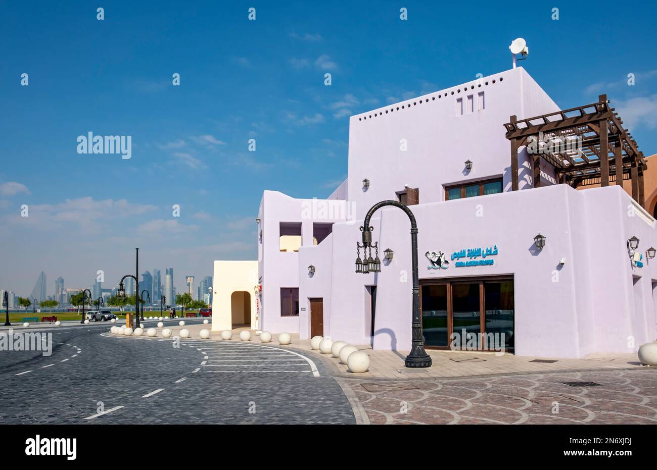 Colorful houses, Mina District, Old Doha Port, Qatar Stock Photo - Alamy
