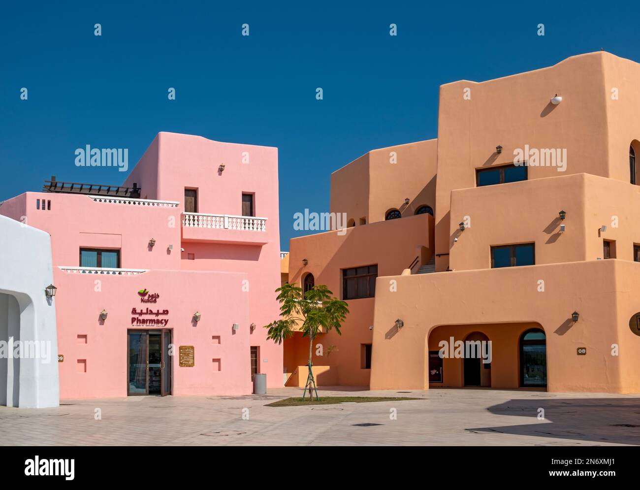 Brightly painted houses, Mina District, Old Doha Port, Qatar Stock ...