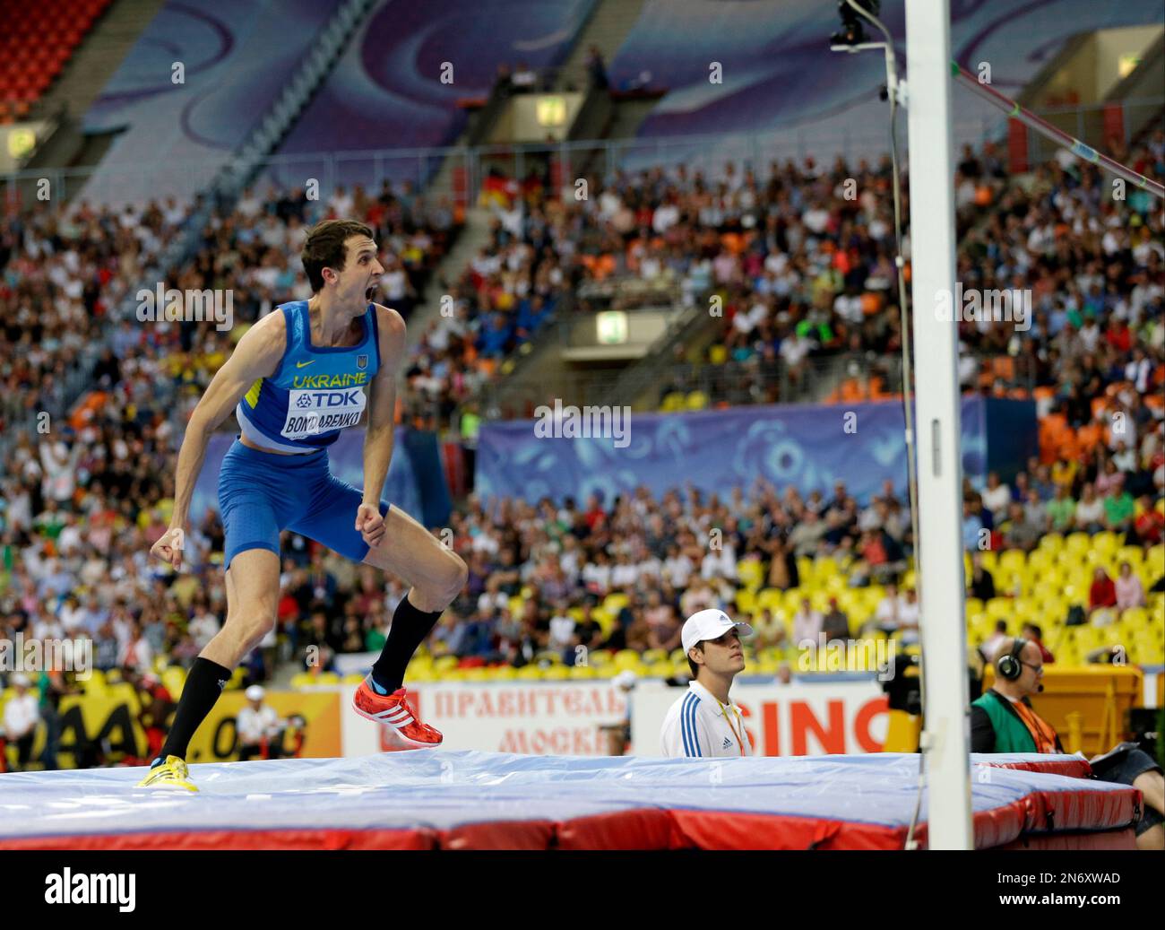 Ukraine's Bohdan Bondarenko reacts after an attempt in the men's high ...