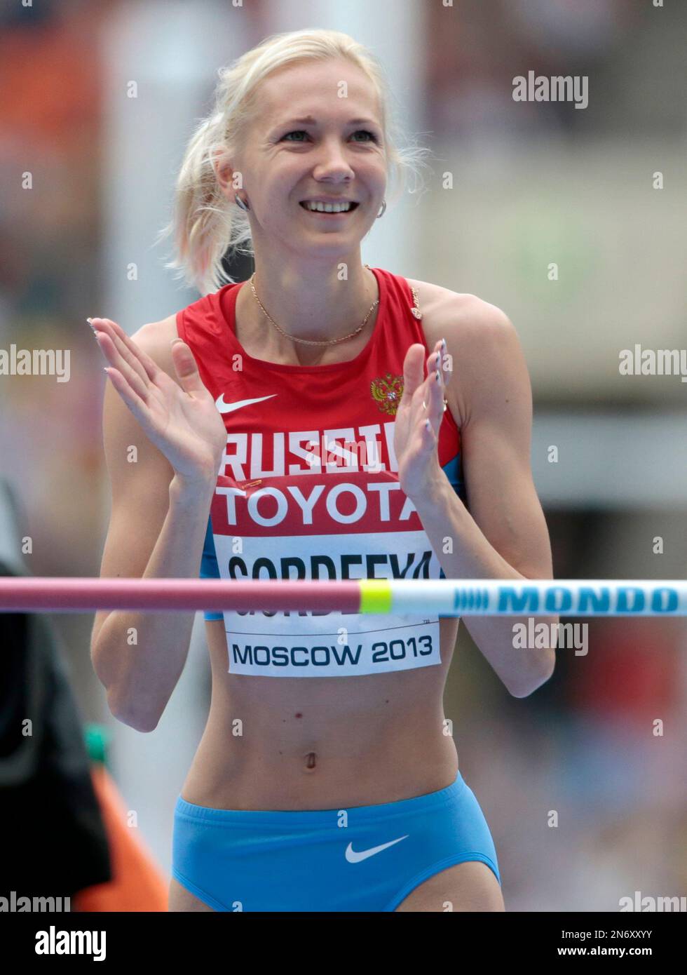 Russia's Irina Gordeeva reacts during the women's high jump ...