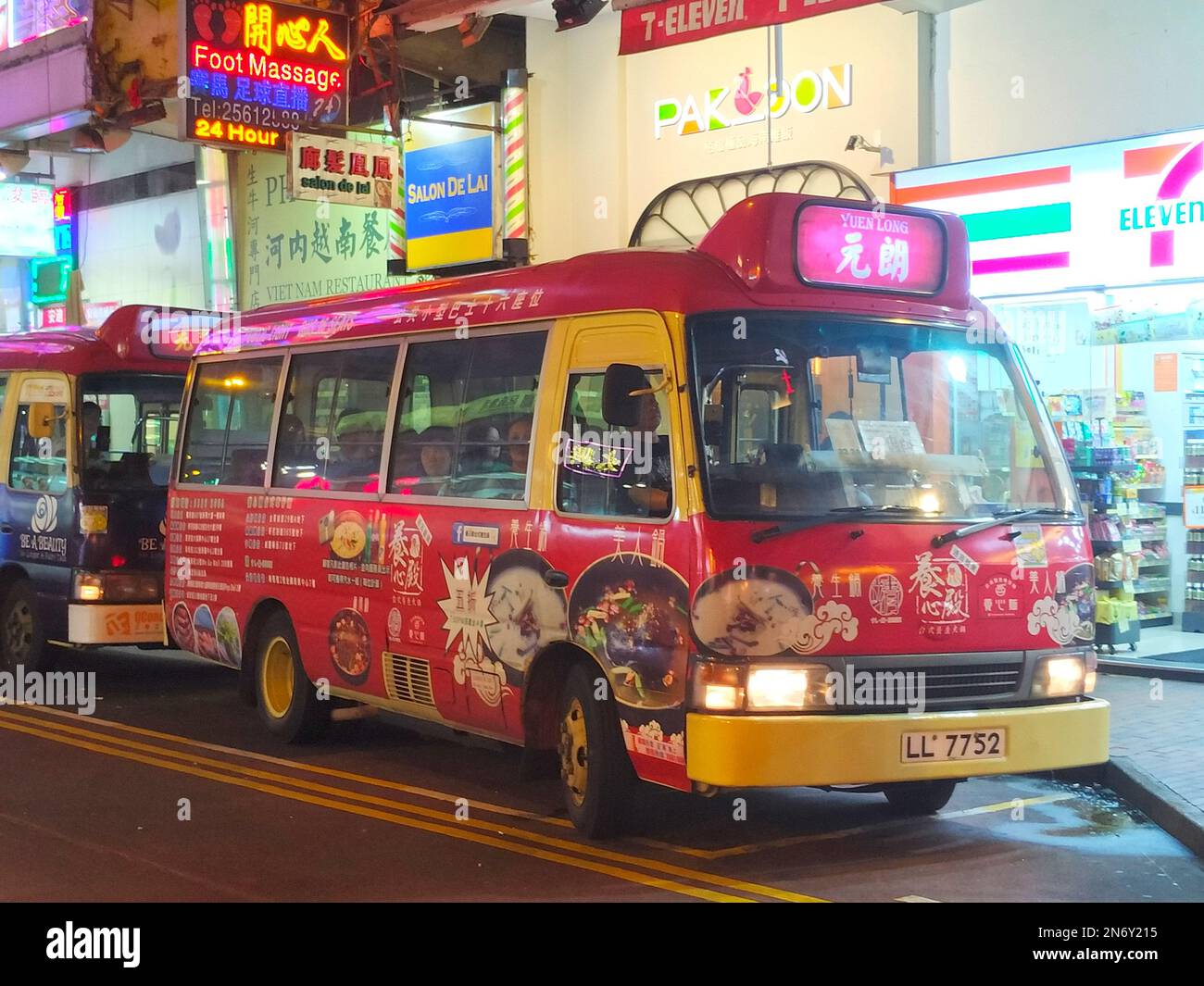 bus by night at Mong Kok Stock Photo - Alamy