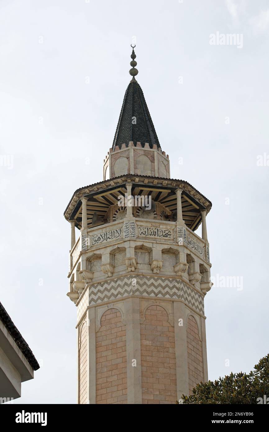 Fath hi-res stock photography and images - Alamy