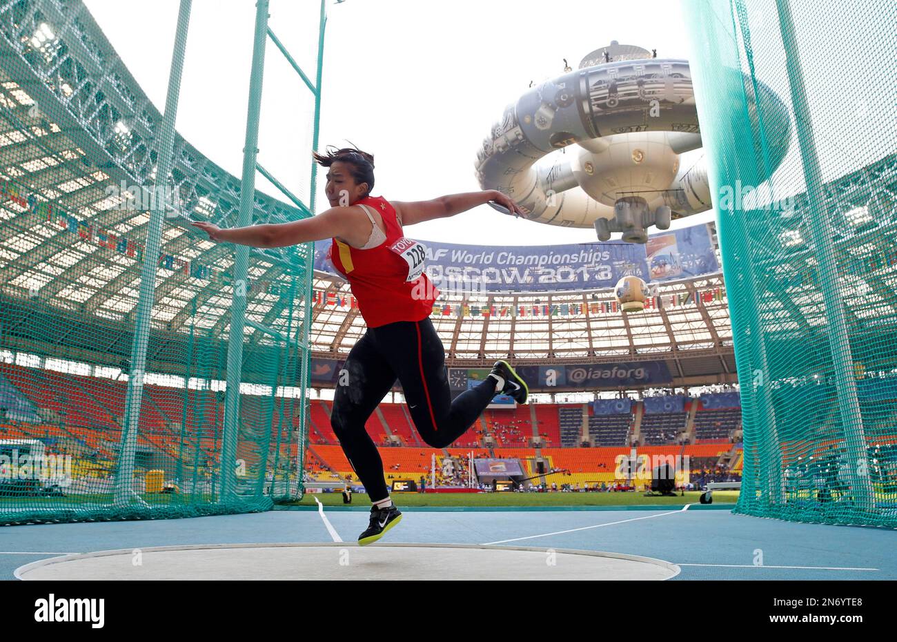 China's Gu Siyu competes in the women's discus throw qualification at ...