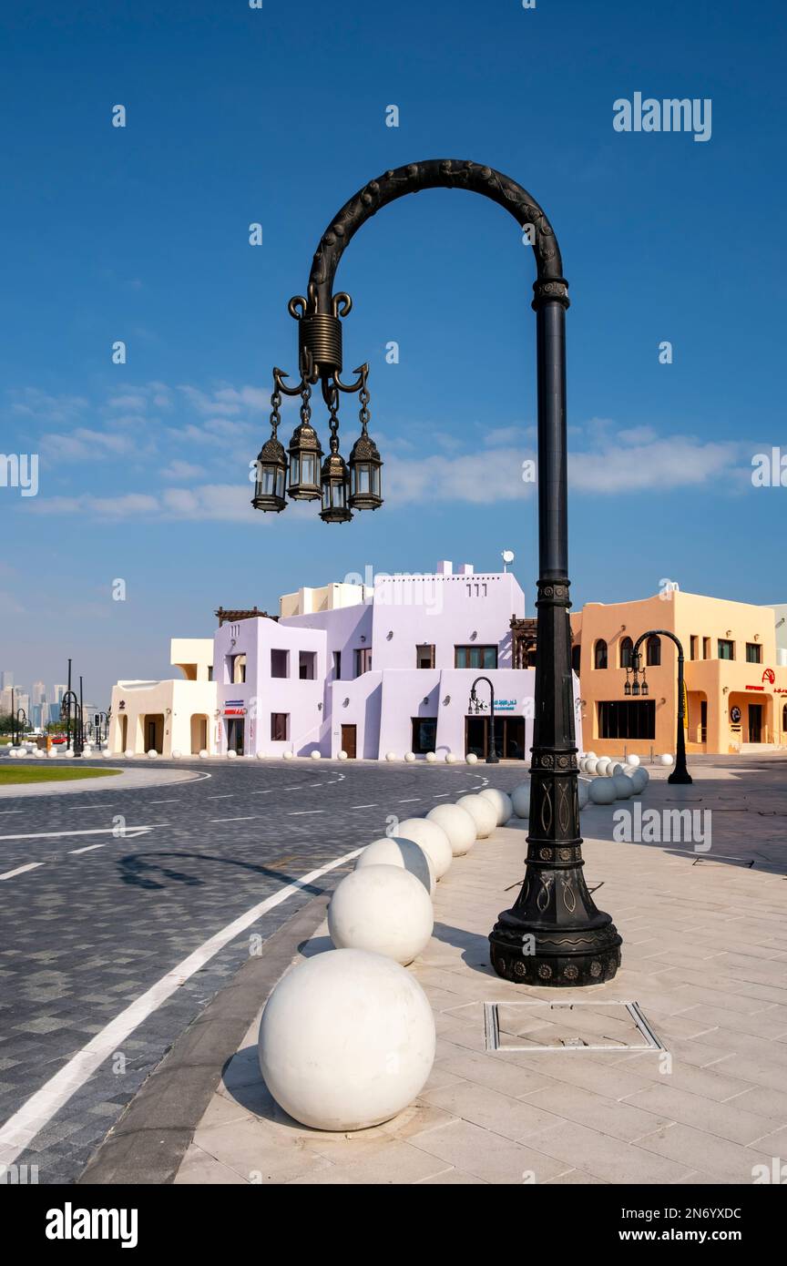 Street lamp, Mina District, Old Doha Port, Qatar Stock Photo - Alamy