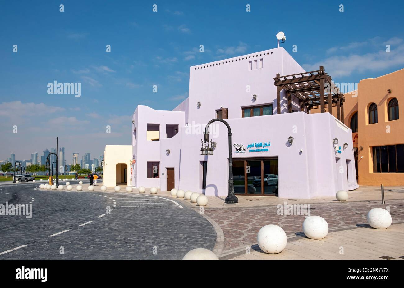 Colorful houses, Mina District, Old Doha Port, Qatar Stock Photo - Alamy