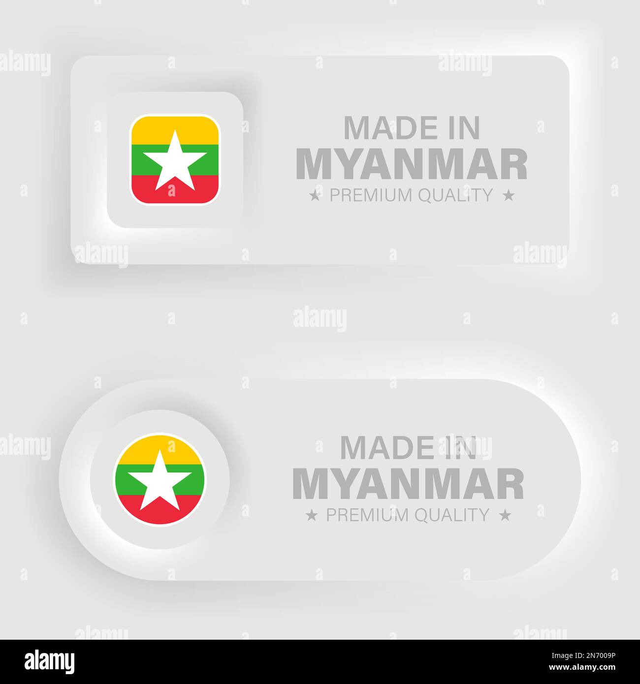 Made in myanmar label Stock Vector Images - Alamy