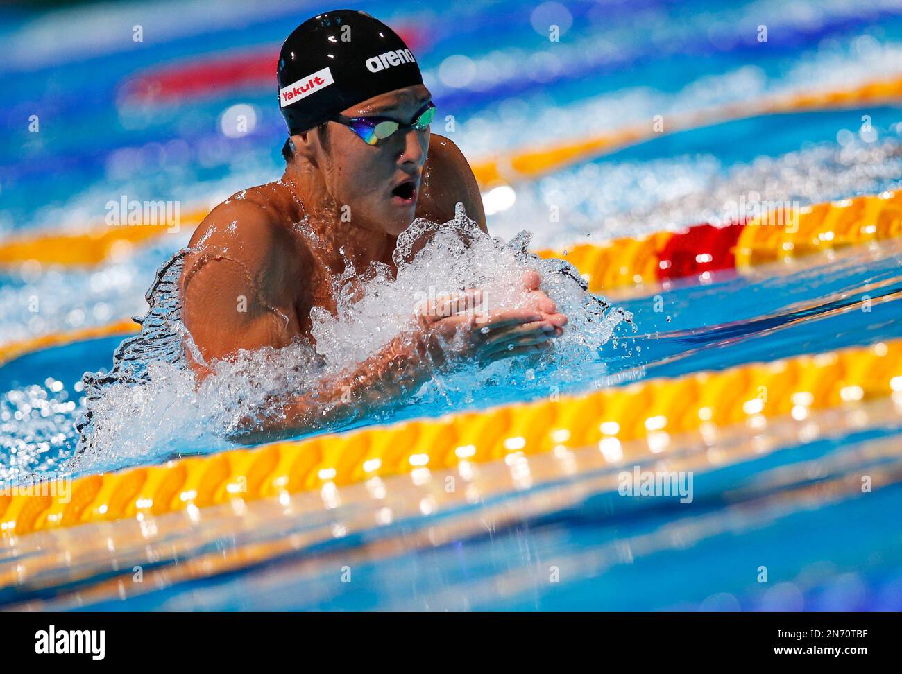 Japan's Daiya Seto swims in a Men's 400m individual medley heat at the FINA Swimming World ...