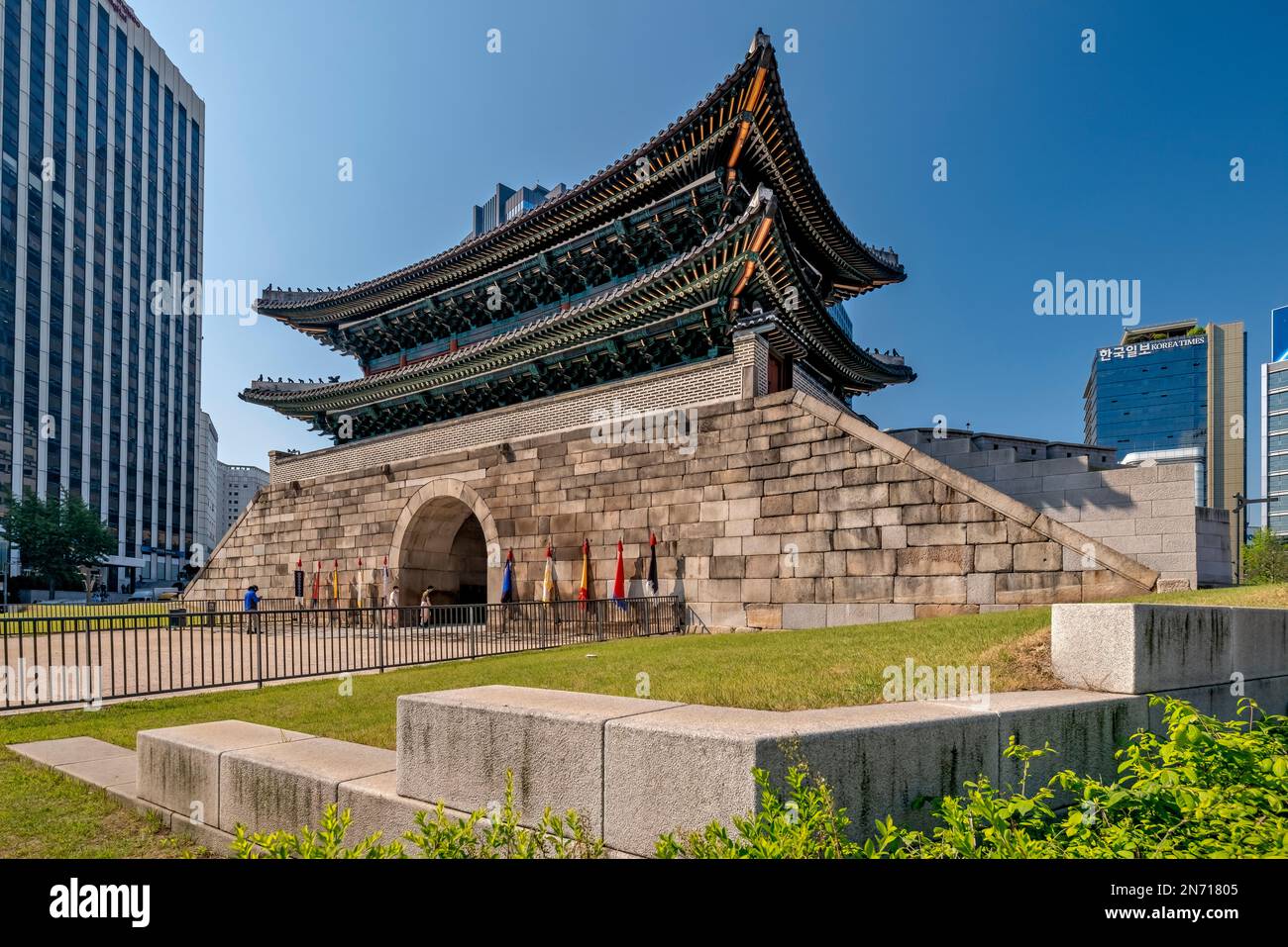 Sungnyemun Gate, Seoul, Korea Stock Photo - Alamy