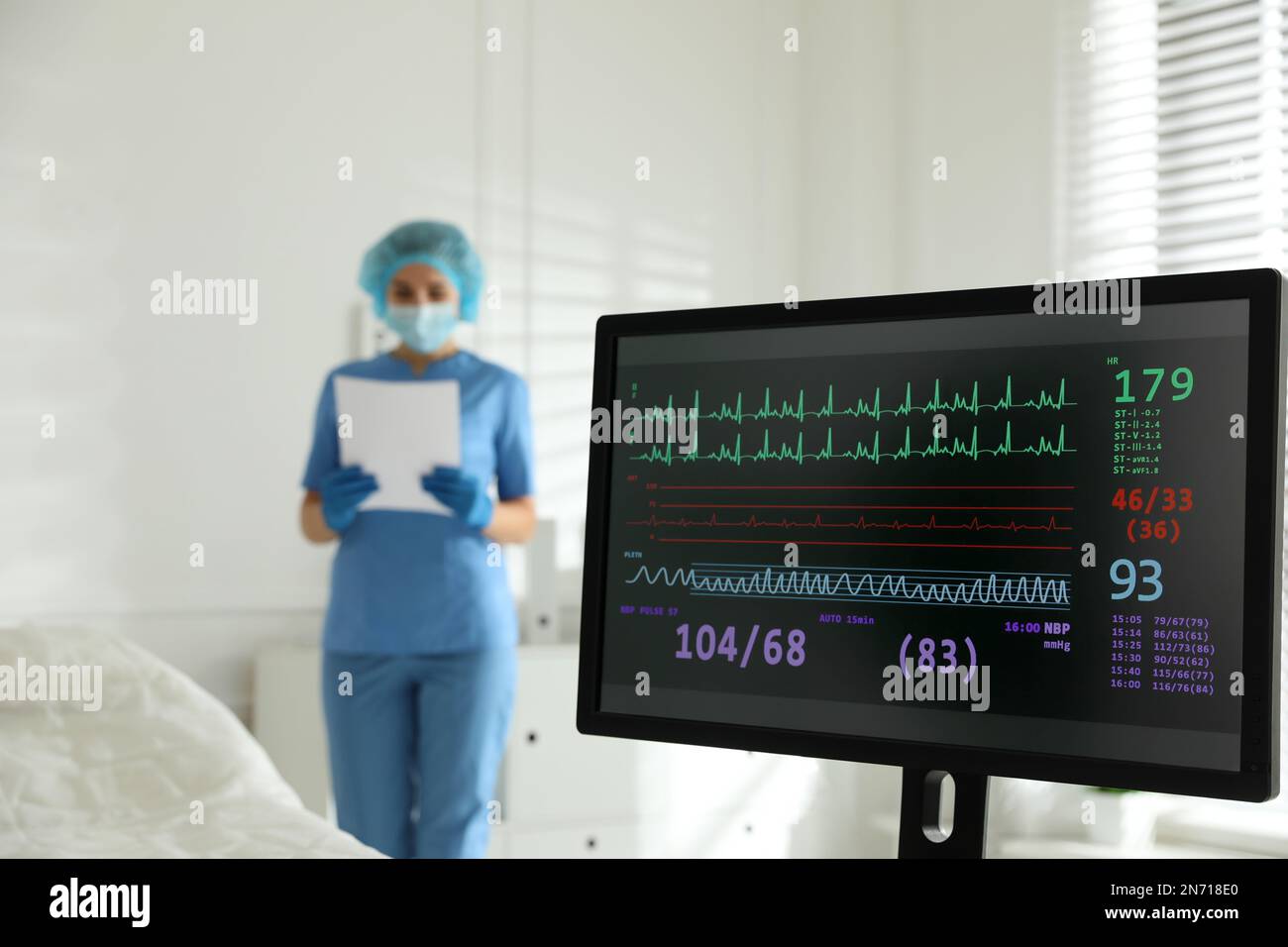 Monitor with cardiogram in hospital, focus on screen. Space for text ...
