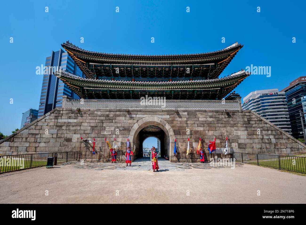 Sungnyemun Gate, Seoul, Korea Stock Photo - Alamy