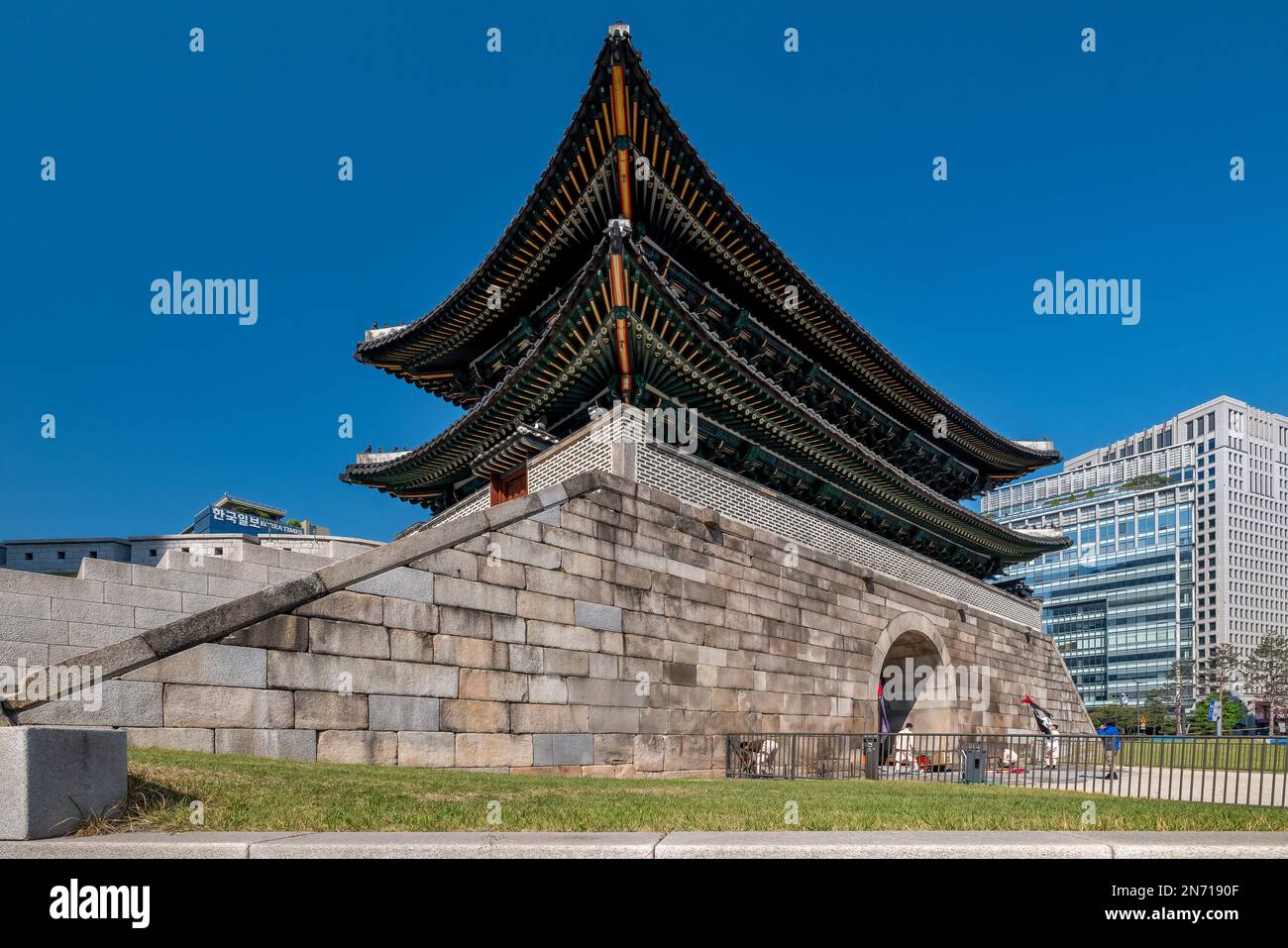 Sungnyemun Gate, Seoul, Korea Stock Photo - Alamy