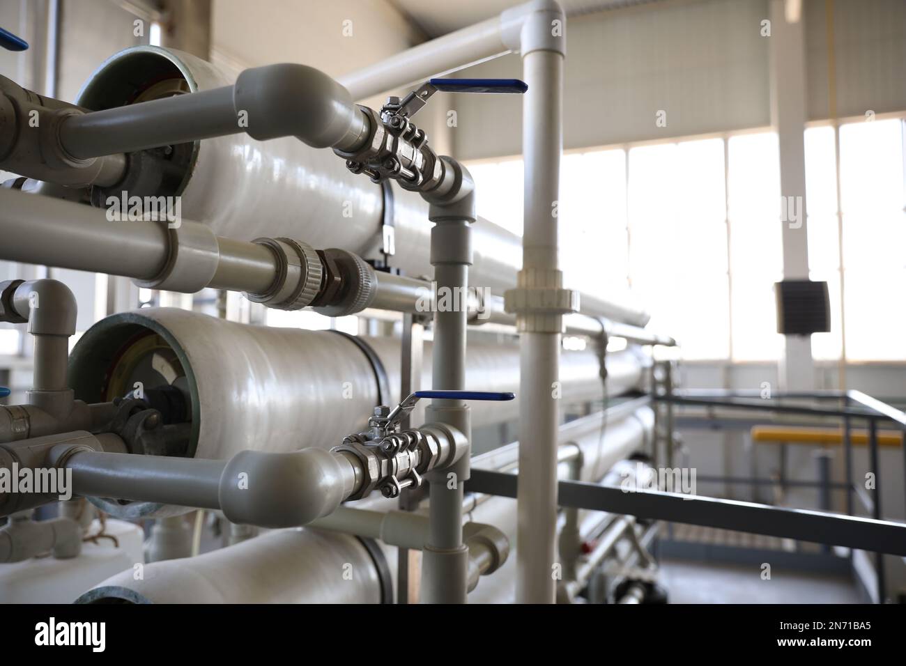 Industrial factory with equipment for grain production Stock Photo - Alamy