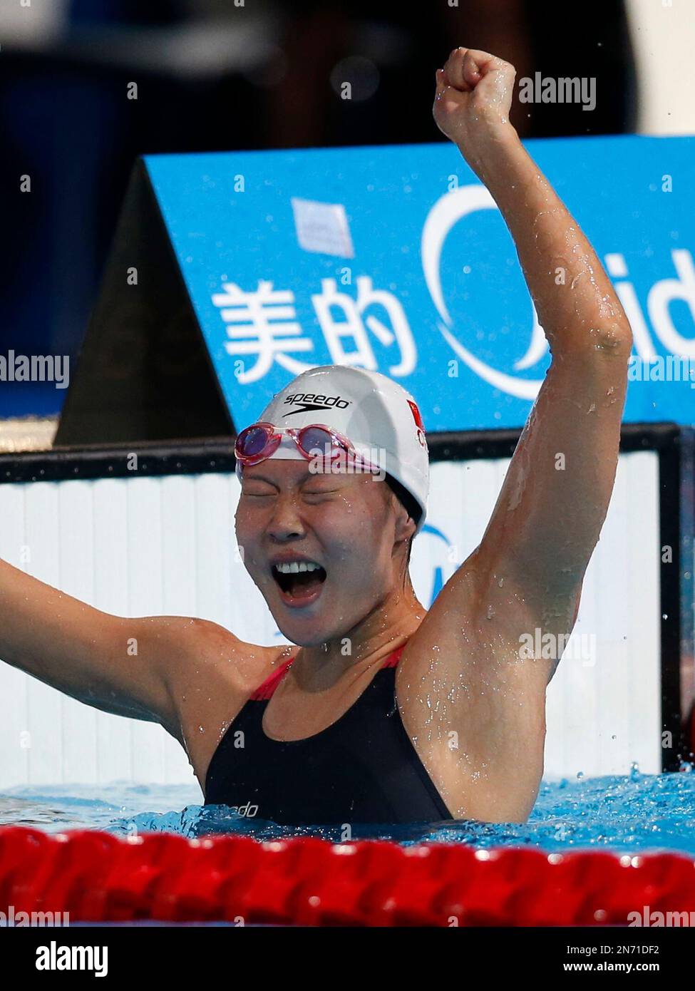 China's Zhao Jing celebrates after winning the gold medal in the Women ...