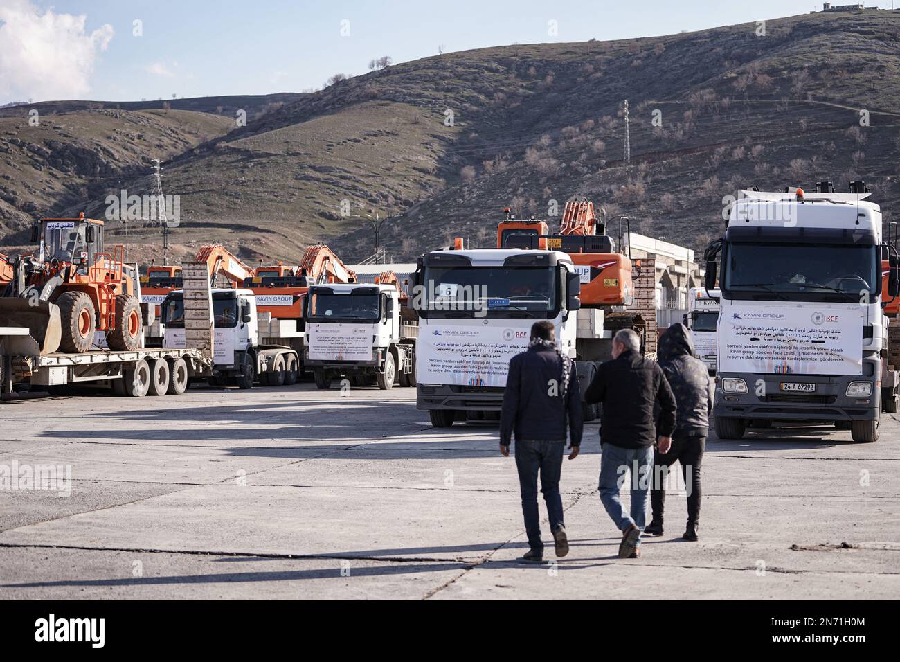 Ibrahim khalil hi-res stock photography and images - Alamy