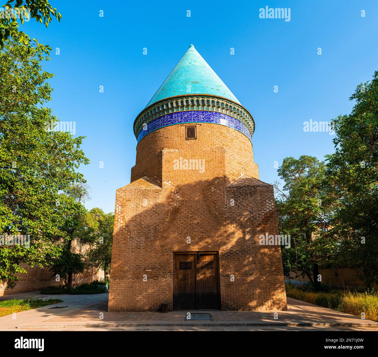 Hamdullah hi-res stock photography and images - Alamy