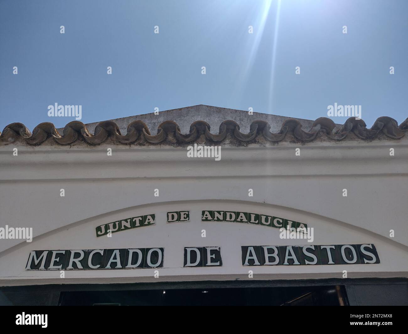 Cadiz shopping street hi-res stock photography and images - Alamy