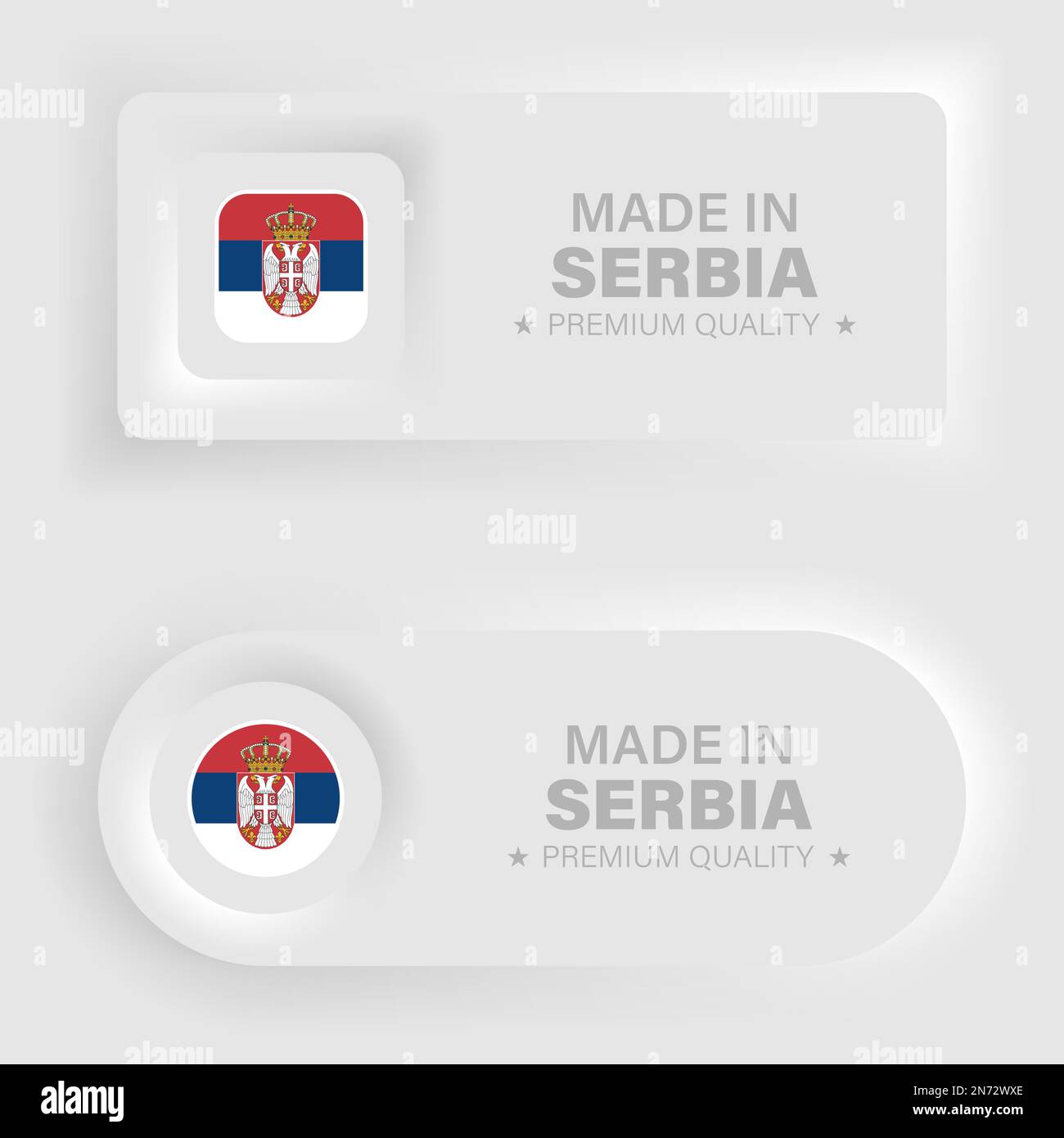 Made in serbia stamp Stock Vector Images - Alamy