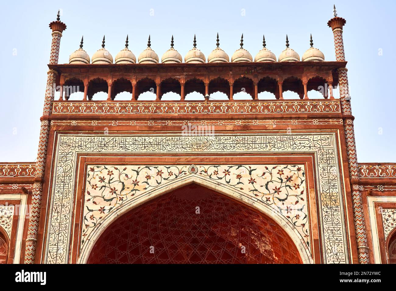 Great Gate Taj Mahal India Stock Photo - Alamy