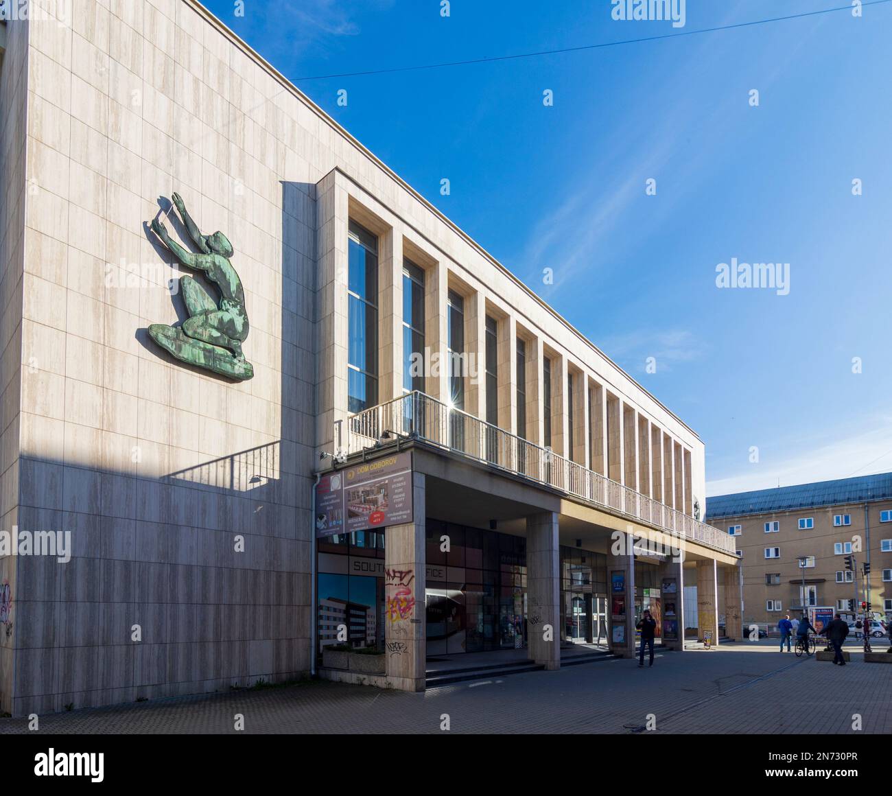 Culture House Dom Odborov Hi Res Stock Photography And Images Alamy