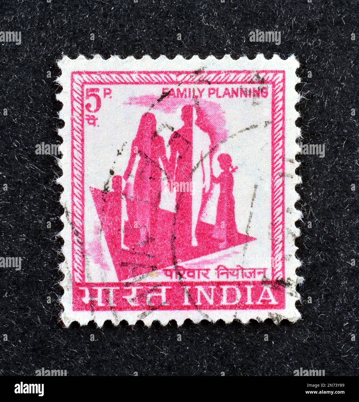 Postage stamp printed by India, that shows Family planning, circa 1967 ...