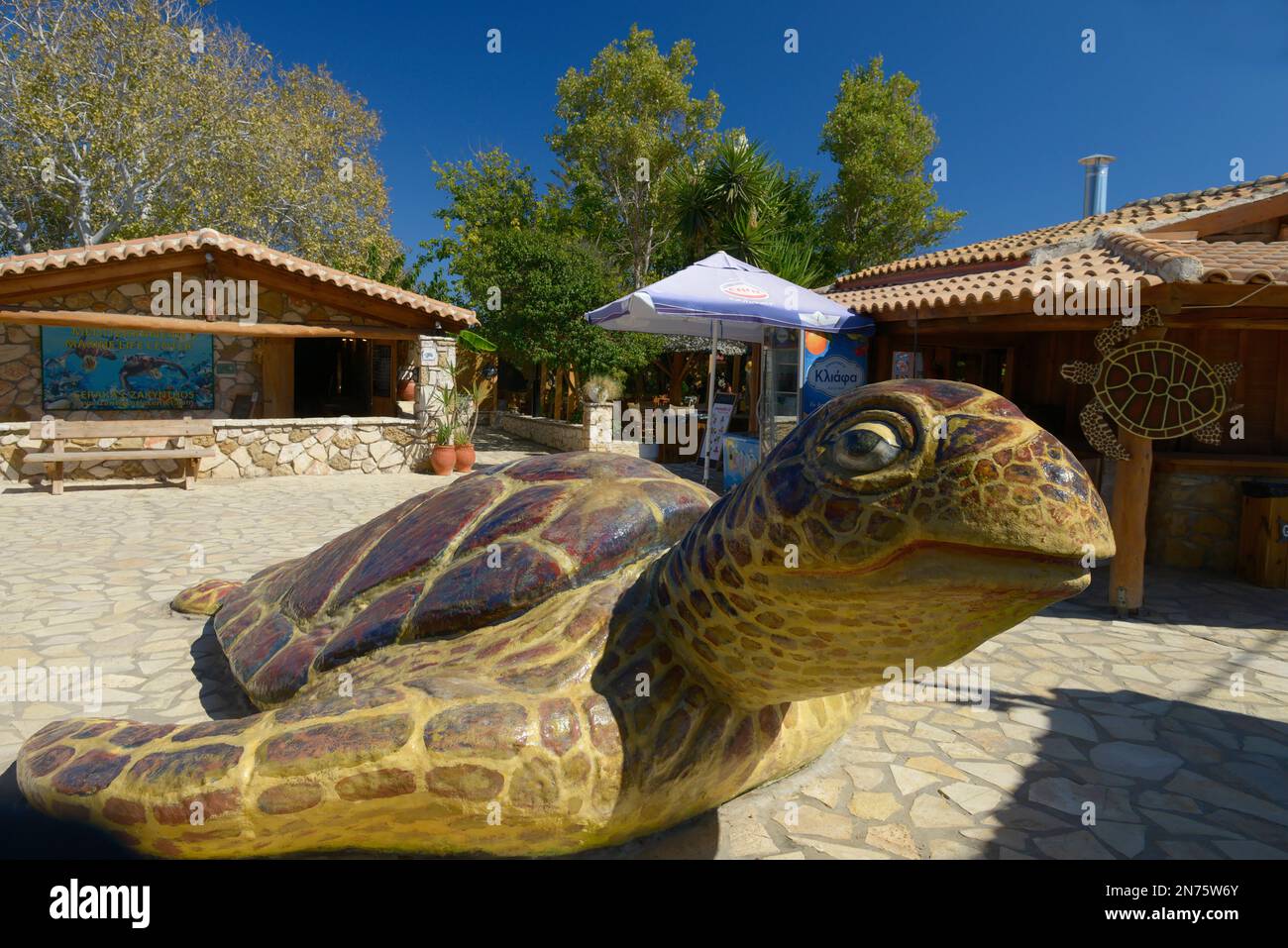 Entrance to the Zakynthos Sea Turtle Rescue & Information Center ...