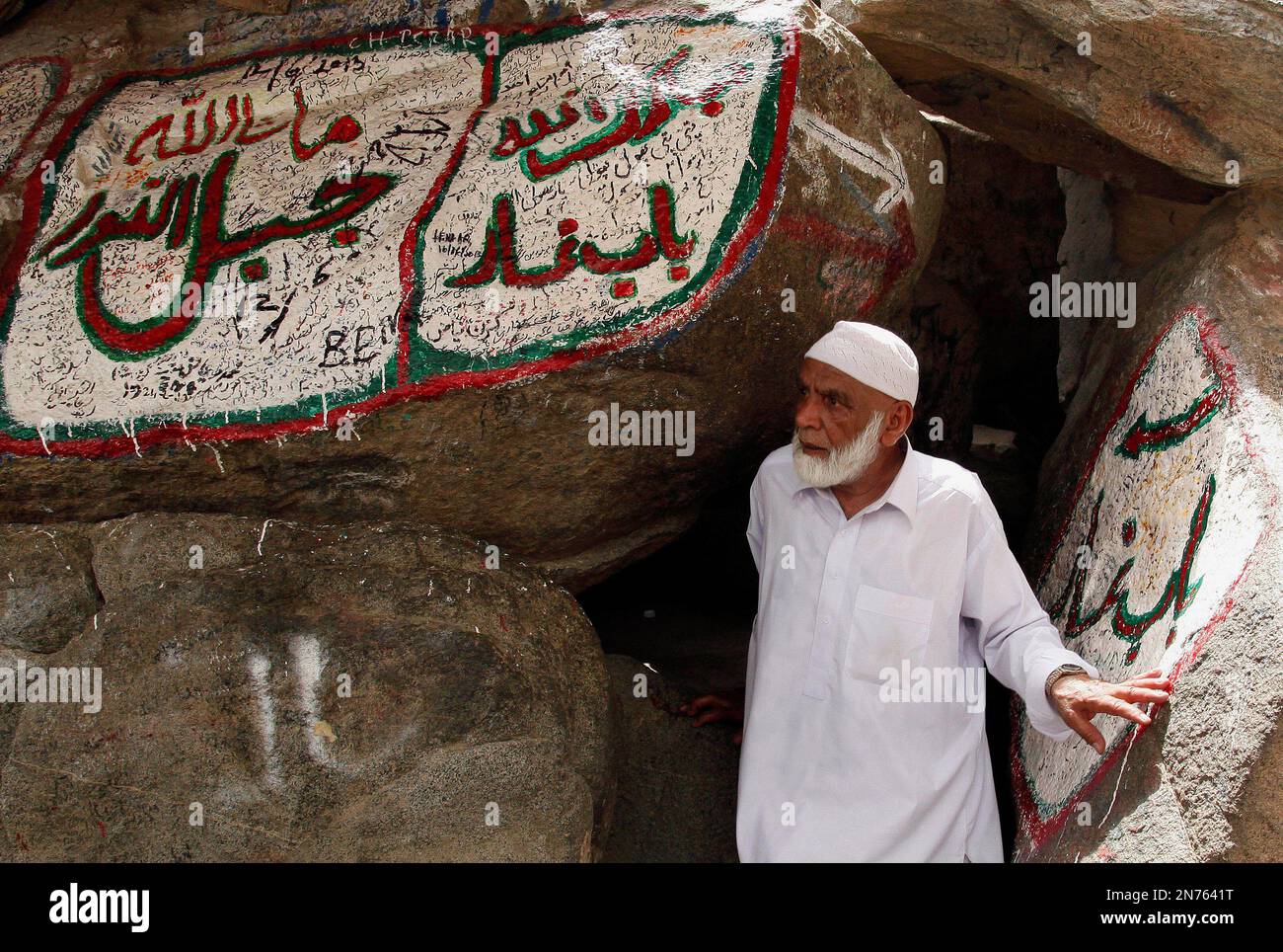 In this picture taken on Tuesday, July 9, 2013 a worshippers stands at ...