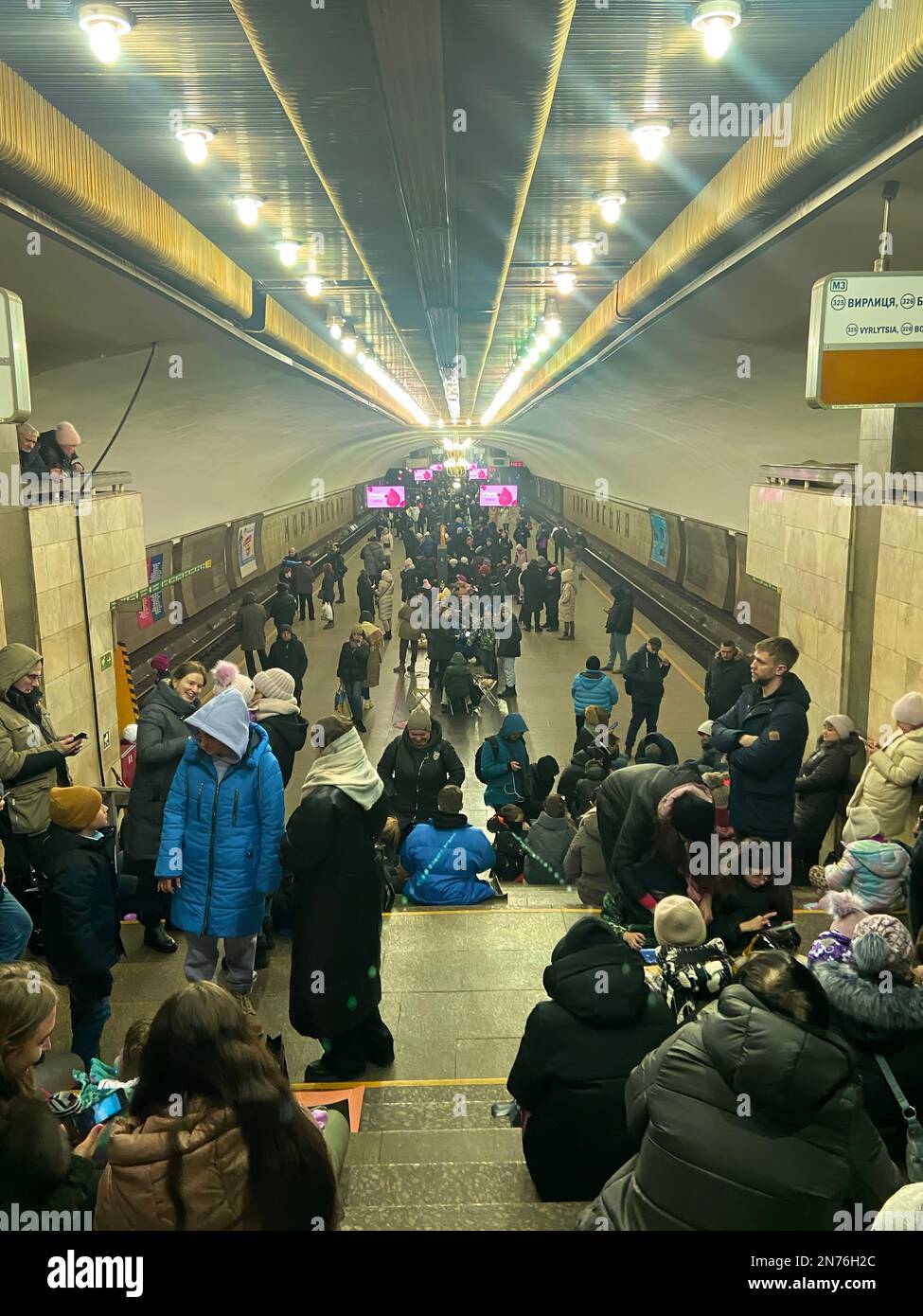 Kyiv , Ukraine - February 10, 2023: A crowd of local residents of Kyiv ...