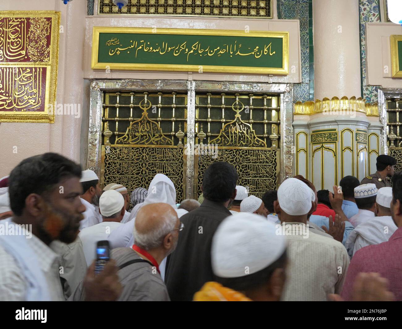 Worshippers visit the Prophet Mohammad's tomb inside the Prophet ...