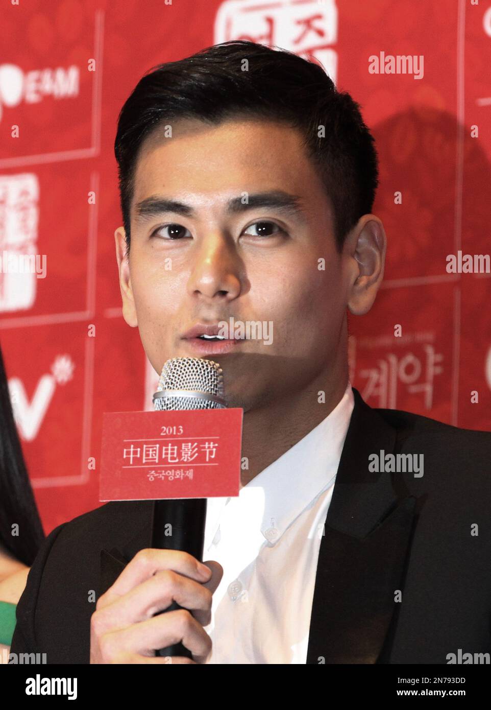 Taiwanese actor Eddie Peng speaks during a press conference to promote ...
