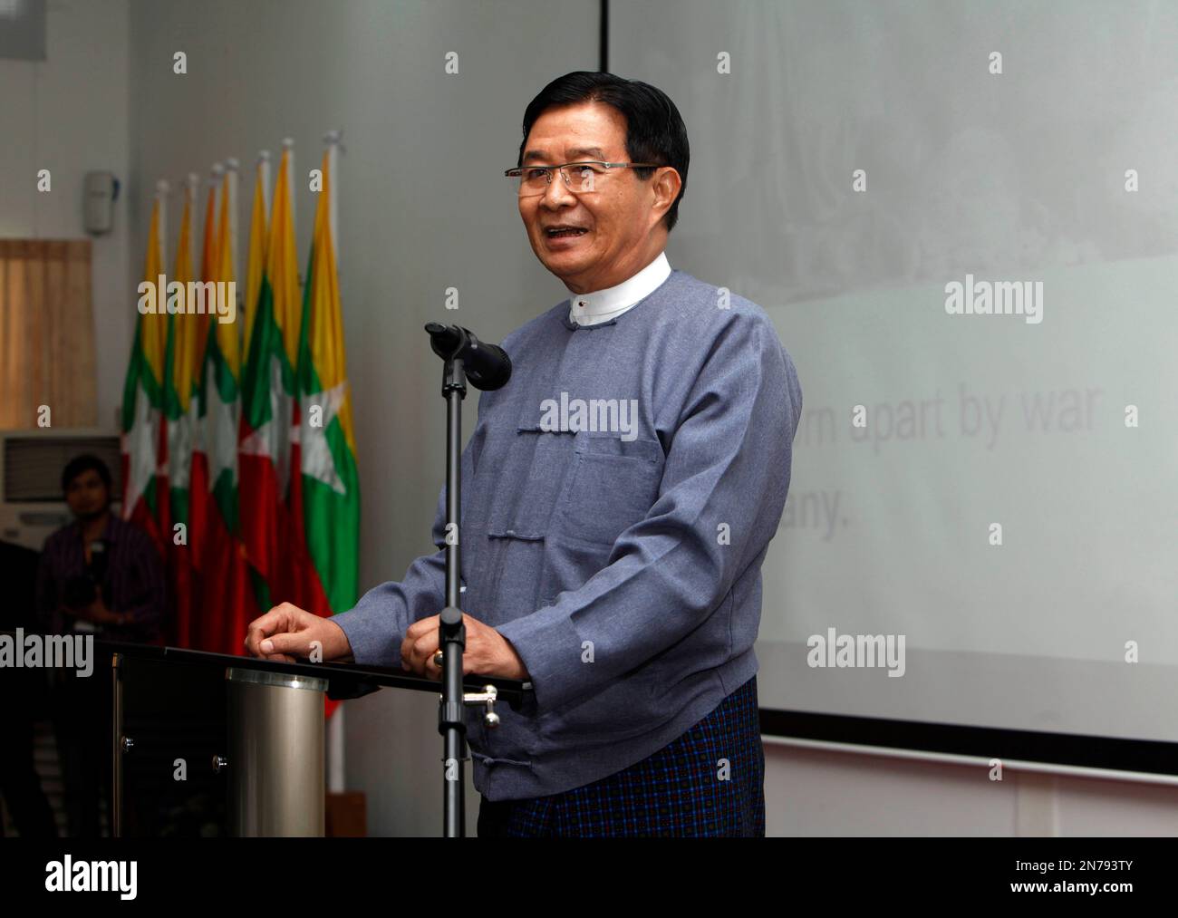 Myanmar President's Office Minister Aung Min speaks during a ceremony ...