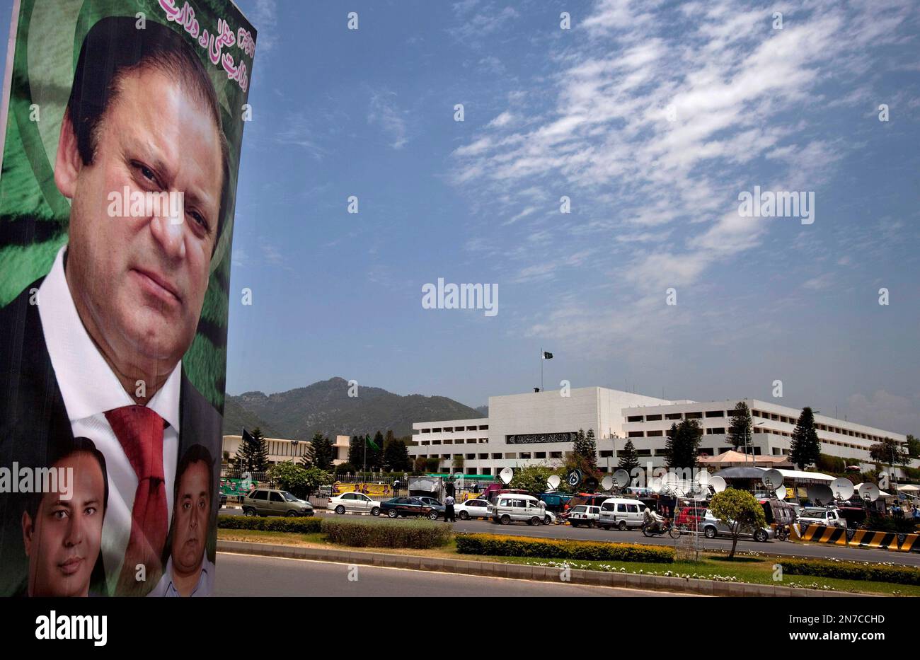 A banner with the portrait of Pakistan's upcoming Prime Minister Nawaz ...