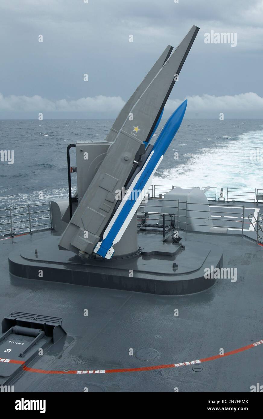 Taiwan's navy load Standard Type II surface-to-air missiles on the rear ...