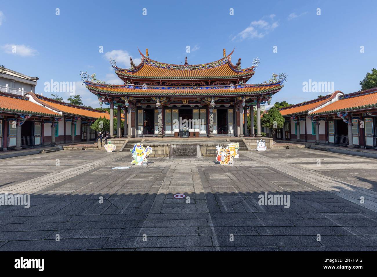 The main temple building at the Confucius Temple in Taipei, Taiwan ...