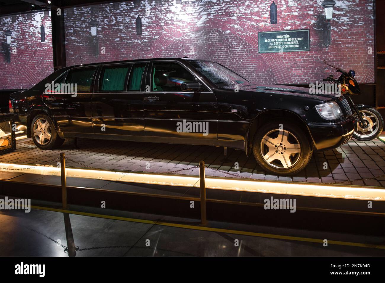 Mercedes in moscow hi-res stock photography and images - Alamy