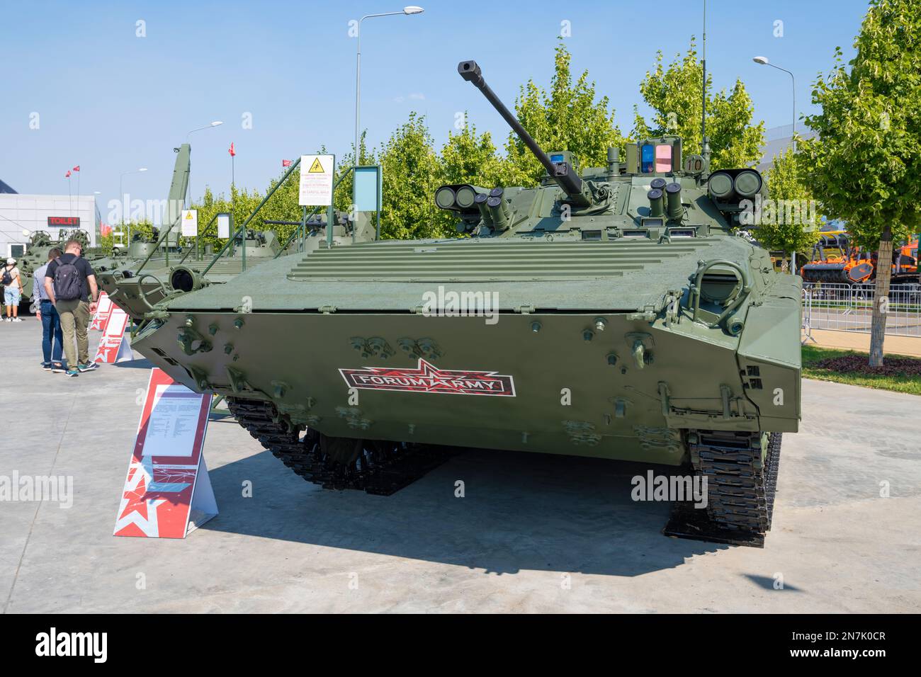 MOSCOW REGION, RUSSIA - AUGUST 18, 2022: Infantry fighting vehicle with ...