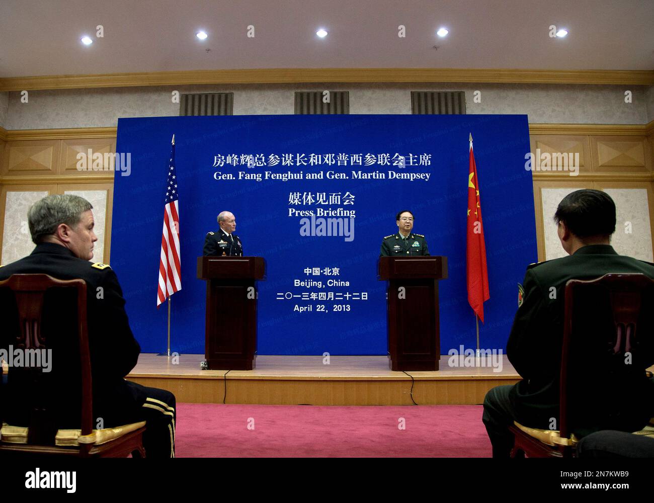 U.S. Joint Chiefs Chairman Gen. Martin Dempsey, left, and Chinese ...