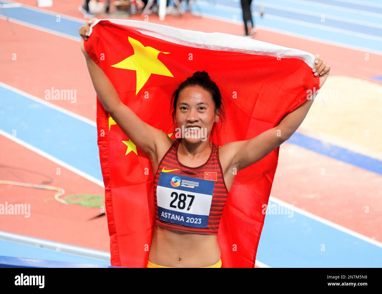 Wuga he 2023 hi-res stock photography and images - Alamy