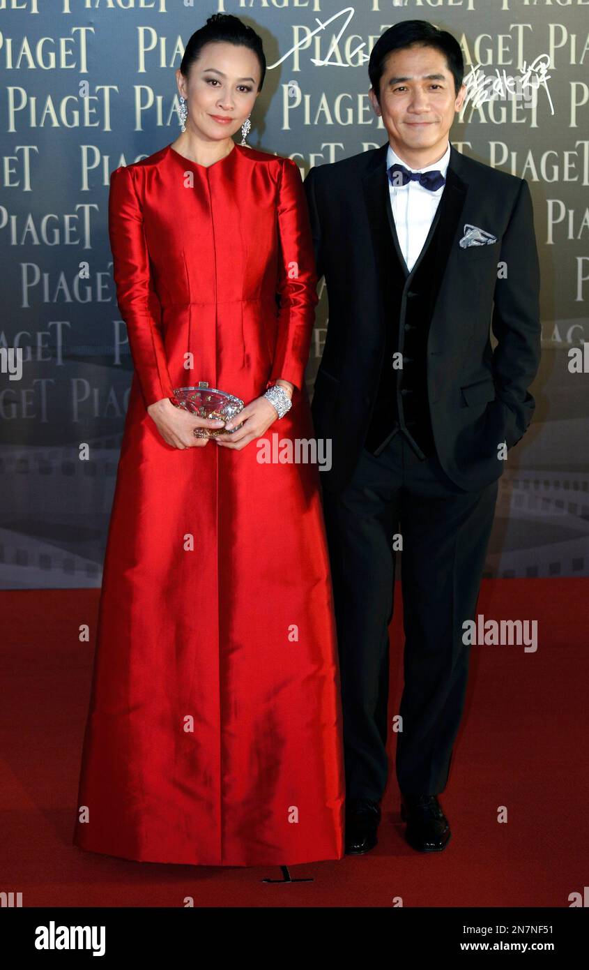 Hong Kong actress Carina Lau and actor Tony Leung Chiu Wai pose on the ...