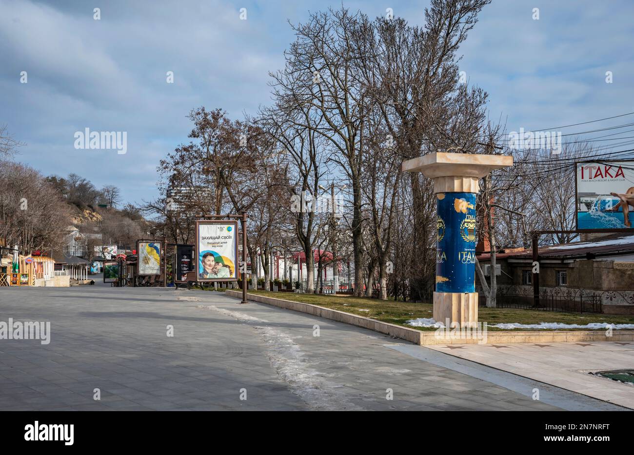 Odessa, Ukraine 07.02.2023. Arcadia city beach in Odessa, Ukraine, on a ...