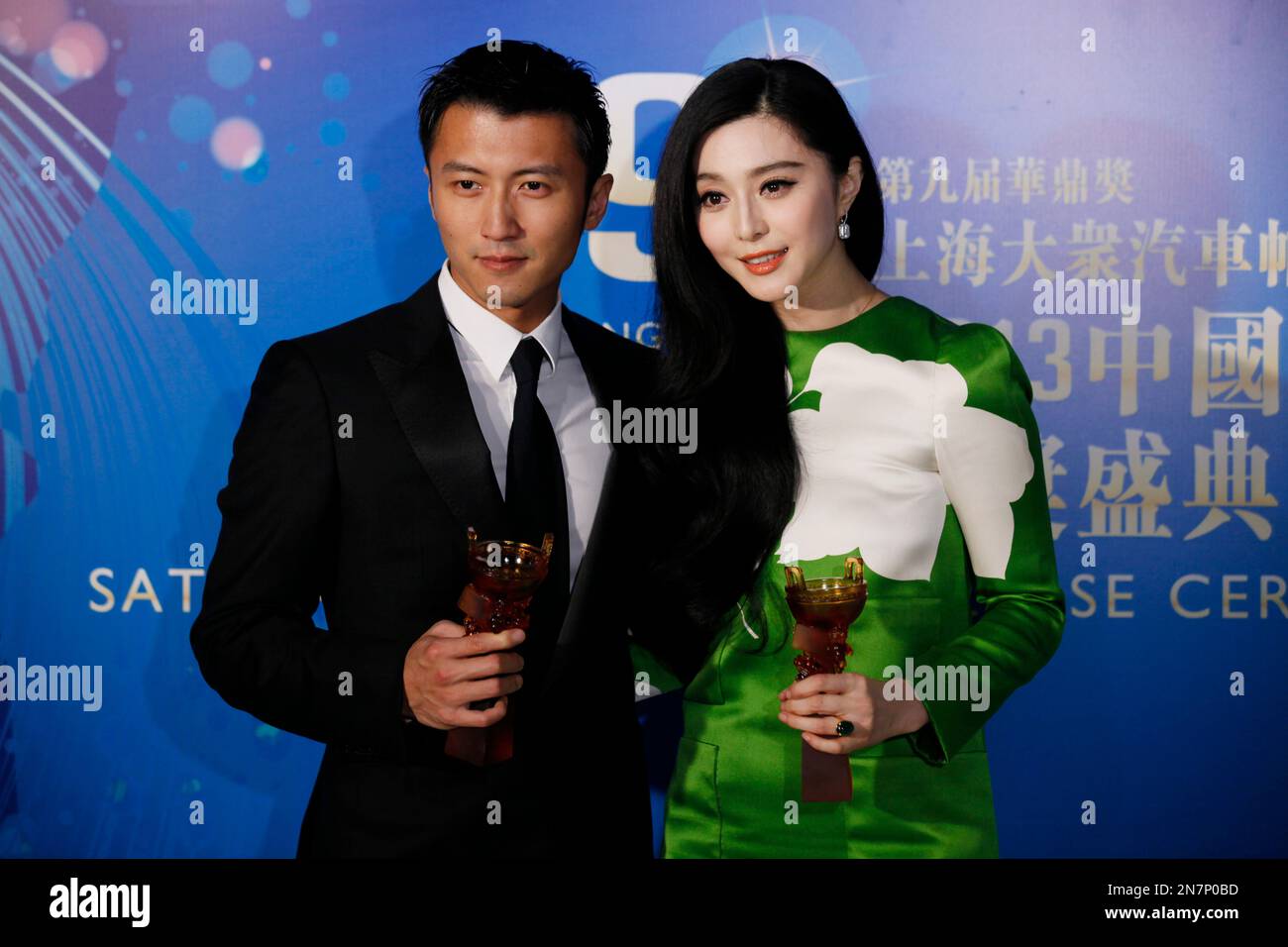 Hong Kong actor Nicholas Tse, left and Chinese actress Fan Bingbing ...