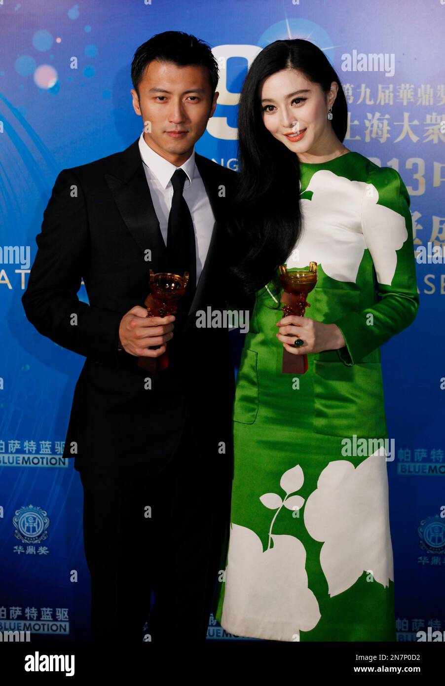 Hong Kong actor Nicholas Tse, left and Chinese actress Fan Bingbing ...