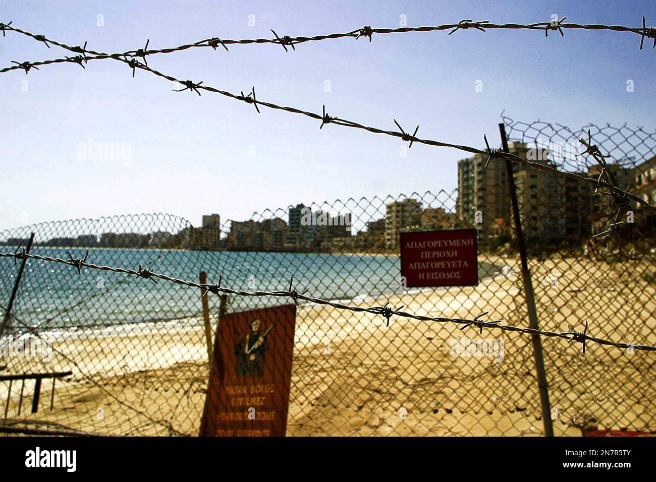 FILE - This April 14, 2005 file photo shows a general view of the Greek ...