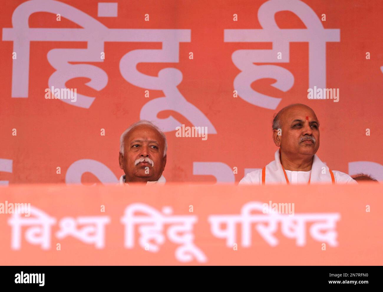 Indian Hindu leader Pravin Togadiya, right, and Rashtriya Swayamsevak ...