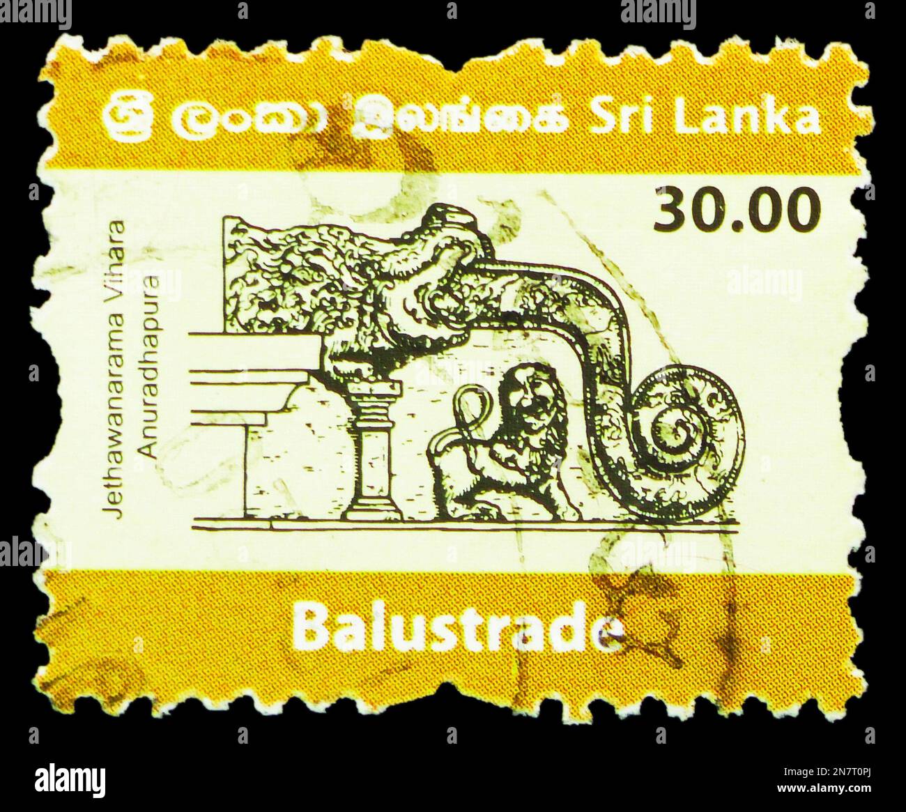 MOSCOW, RUSSIA - FEBRUARY 4, 2023: Postage stamp printed in Sri Lanka ...