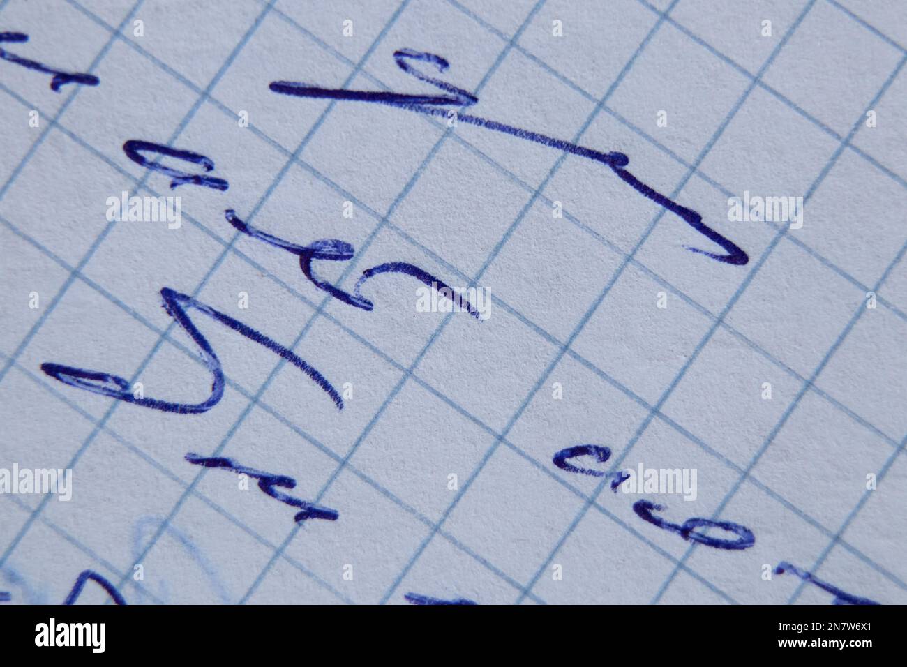 illegible handwritten font written in pen on old paper in Russian as ...